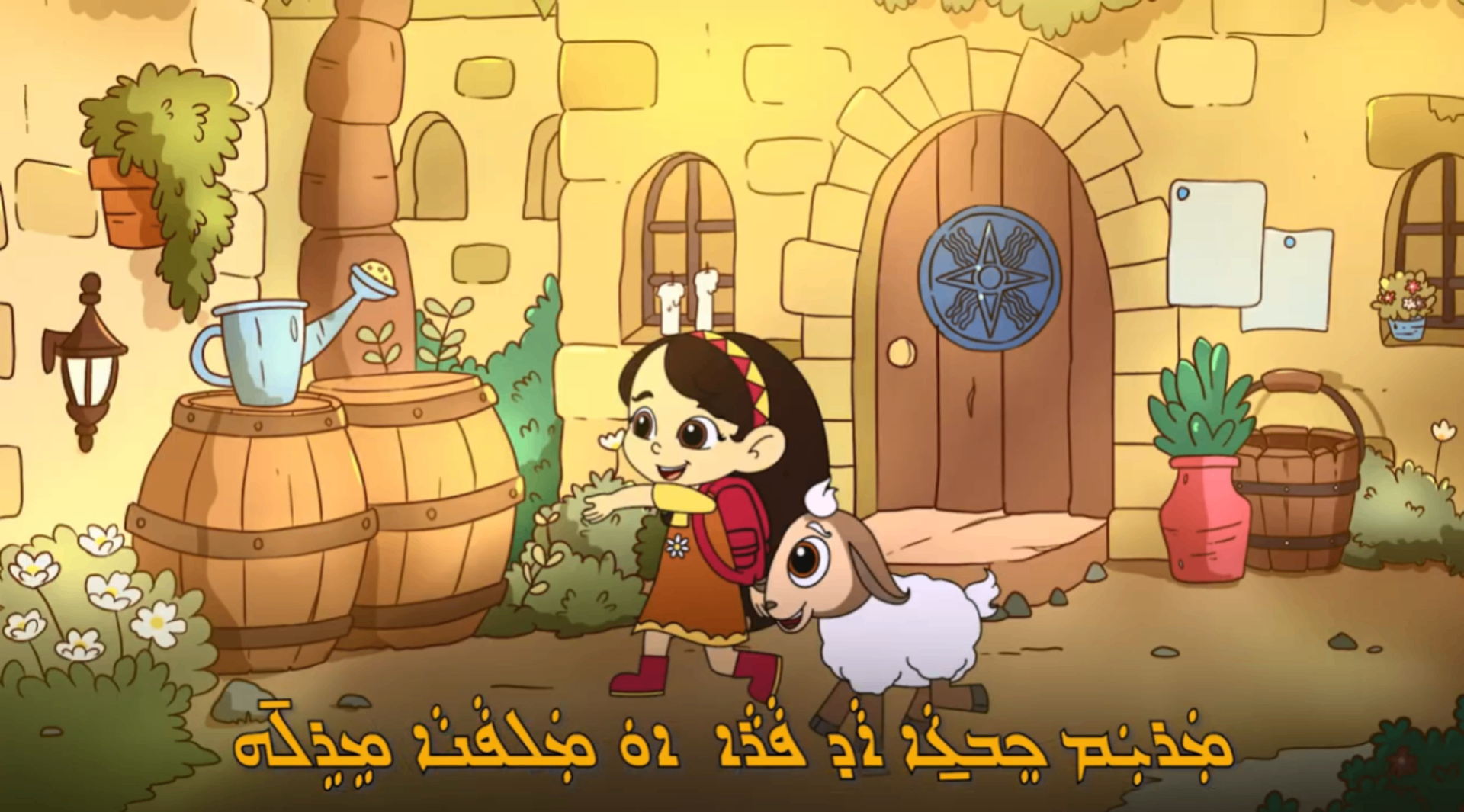 Chaldean Cartoons | The Cutest Way to Keep Our Kids Speaking Sureth